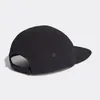 Mua Mũ Adidas Heat.Rdy Four-Panel Cap HA5547 Màu Đen Size 54-56 ...