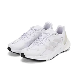 Mua Giày Chạy Bộ Adidas Response GX2005 Màu Trắng Size 36 2/3 - Adidas ...