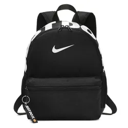 Mua Balo Nike Backpack DD0559-010 Màu Đen - Nike - Mua tại Vua Hàng ...