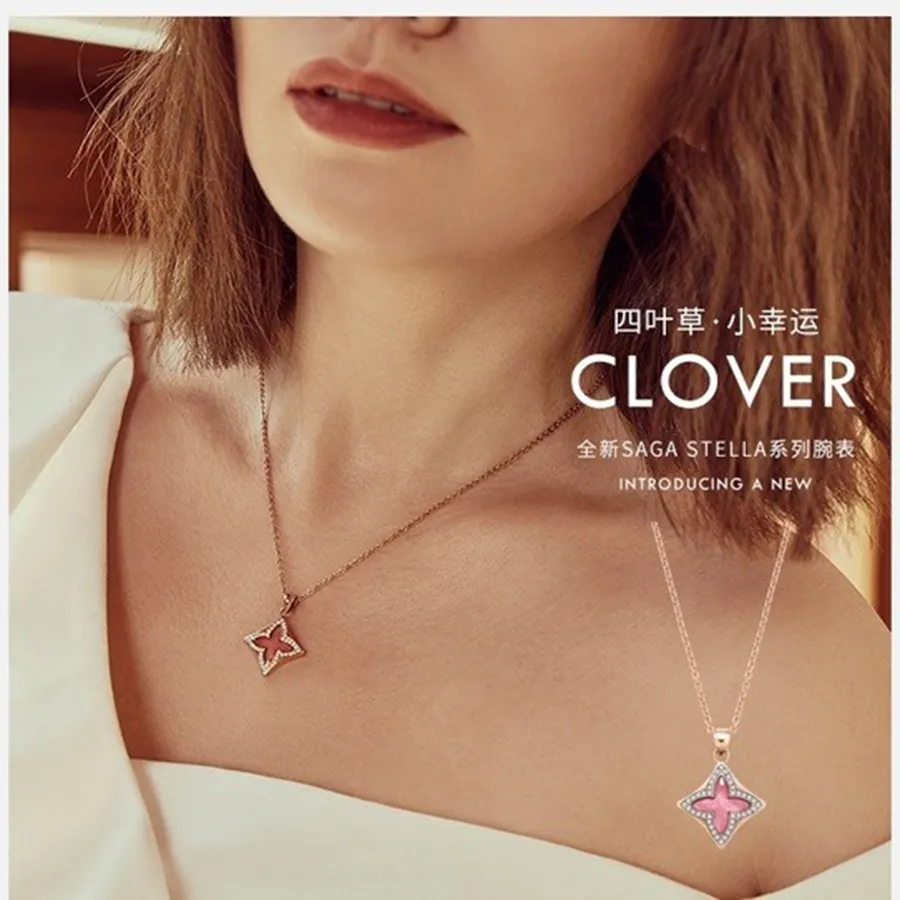 Mua Dây Chuyền Saga 53585 RGPK-XL Màu Vàng Hồng - Saga - Mua tại Vua ...