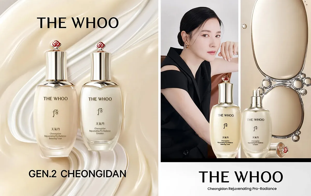 Trải nghiệm Cheongidan Rejuvenating Pro-Radiance thế hệ thứ 2 của The ...