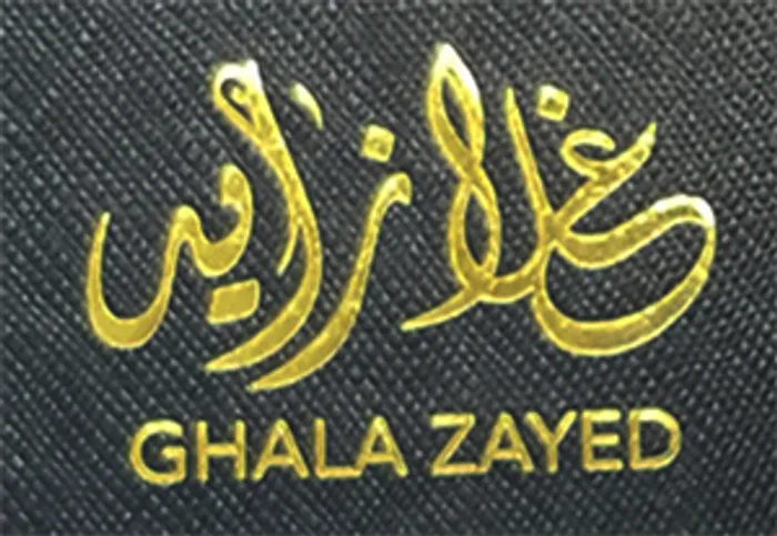 Ghala Zayed thương hiệu nước hoa nổi tiếng Dubai, biểu tượng đại bàng ...